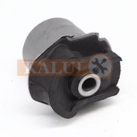China 48725-52010 48725-52020 TAB-181 Rear Suspension Bushing To-yota Yaris Echo for sale