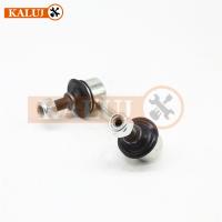 China Kaluj Rear Right Stabilizer Link 52320-SNA-A01 for Honda Civic VIII IX for sale