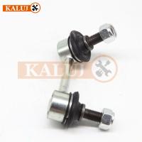 China Kaluj Rear Right Stabilizer Link 52320-SNA-A01 for Honda Civic VIII IX for sale
