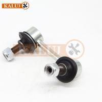 China Kaluj Rear Right Stabilizer Link 52320-SNA-A01 for Honda Civic VIII IX for sale