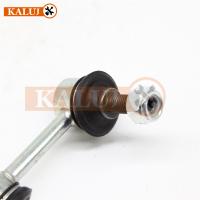 China Kaluj Rear Right Stabilizer Link 52320-SNA-A01 for Honda Civic VIII IX for sale