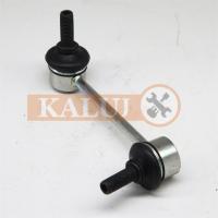 China KALUJ 52320-S84-A01 Stabilizer Link for Honda Accord 2003-2012 for sale