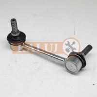 China KALUJ 52320-S84-A01 Stabilizer Link for Honda Accord 2003-2012 for sale