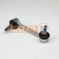 China KALUJ 52320-S84-A01 Stabilizer Link for Honda Accord 2003-2012 for sale