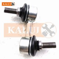 China Honda Civic VII FR-V Front Stabilizer Link Rod 51321-S5A-003 for sale
