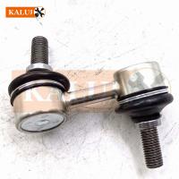 China Honda Civic VII FR-V Front Stabilizer Link Rod 51321-S5A-003 for sale