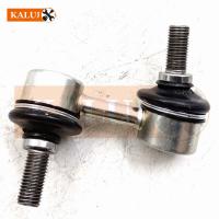 China Honda Civic VII FR-V Front Stabilizer Link Rod 51321-S5A-003 for sale