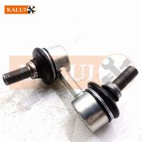 China Honda Civic VII FR-V Front Stabilizer Link Rod 51321-S5A-003 for sale