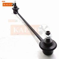 China Kaluj Front Left Stabilizer Link 51321-TR0-A01 for Acura ILX Honda Civic for sale