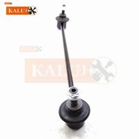 China Kaluj Front Left Stabilizer Link 51321-TR0-A01 for Acura ILX Honda Civic for sale