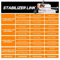 China Kaluj Stabilizer Link 51320-SNA-A01 Front Right for Honda Civic 2005-2013 for sale