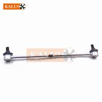 China Kaluj Front Sway Bar Link 48820-52030 for Toyota Yaris P9 P13 Verso S P12 for sale