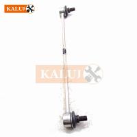 China Kaluj Front Sway Bar Link 48820-52030 for Toyota Yaris P9 P13 Verso S P12 for sale