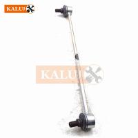 China Kaluj Front Sway Bar Link 48820-52030 for Toyota Yaris P9 P13 Verso S P12 for sale
