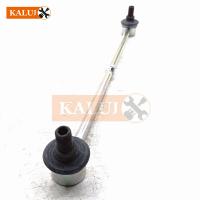 China Kaluj Front Sway Bar Link 48820-52030 for Toyota Yaris P9 P13 Verso S P12 for sale