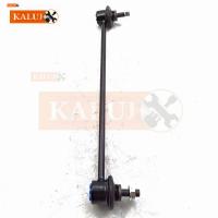 China Kaluj Front Right Stabilizer Link 51320-TR0-A01 for Honda Civic 2012-2015 for sale