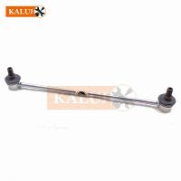 China Kaluj Front Stabilizer Link 48820-0D020 for Toyota VIOS YARIS PRIUS C for sale