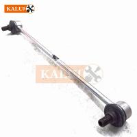 China Kaluj Front Stabilizer Link 48820-0D020 for Toyota VIOS YARIS PRIUS C for sale
