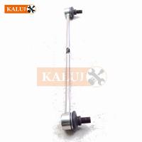 China Kaluj Front Stabilizer Link 48820-0D020 for Toyota VIOS YARIS PRIUS C for sale