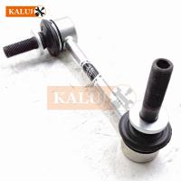 China Kaluj Front Left Sway Bar Link 48810-60040 for Toyota 4Runner Land Cruiser for sale