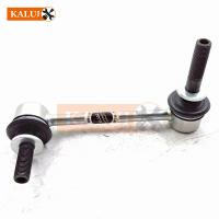 China Kaluj Front Left Sway Bar Link 48810-60040 for Toyota 4Runner Land Cruiser for sale