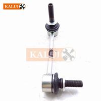 China Kaluj Front Left Sway Bar Link 48810-60040 for Toyota 4Runner Land Cruiser for sale