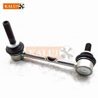 China Kaluj Front Left Sway Bar Link 48810-60040 for Toyota 4Runner Land Cruiser for sale