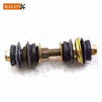 China Toyota Echo Yaris Scion xB xA Front Stabilizer Link 48819-52010 for sale