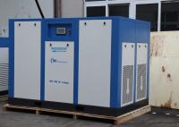 China Direct Driven Screw Air Compressor TUV ISO 200kw for sale