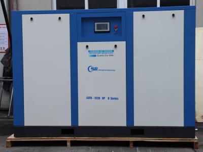 China TUV CE ISO LGCD Direct Driven Air Screw Compressors 5 - 700 Hp for sale