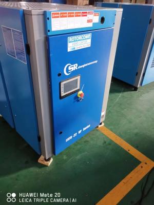 China soundless air compressor for sale