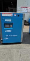 China Oil Injected VSD Screw Compressor Intelligent Touchable PLC Control System for sale
