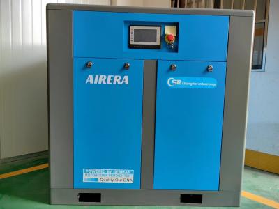 China 45kw/60HP PM VSD Screw Compressor 25% Energy Saving Than Last Generation for sale