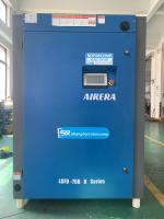 China Efficiency LGFD-75KW Low Noise Screw Air Compressor Air Cooling for sale