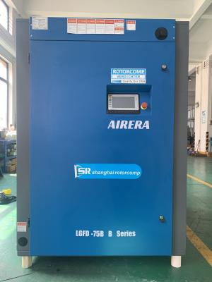 China Efficiency LGFD-75KW Low Noise Screw Air Compressor Air Cooling for sale