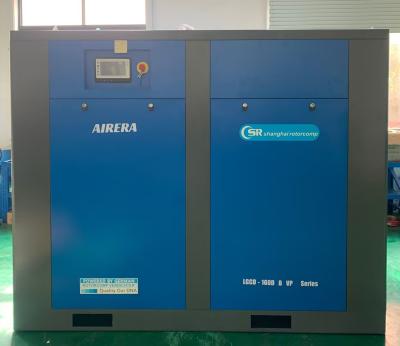 China 160KW Screw Air Compressor / Rotary Screw Air Compressor With 90L Intelligent Controller for sale