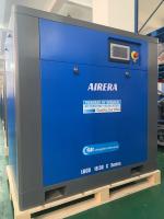 China LGCD-18.5KW 15L Lubricating Oil Volume Screw Air Compressor 0.7/0.8/1.0/1.3 MPa Max. Pressure for sale