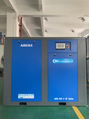 China 30L Rotary LGCD-55KW Screw Electric Air Compressor with Intelligent Control and Direct Drive for sale