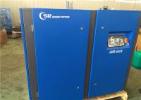 China 60HP  air screw rotary compressor original german air end  in CE certificates, 5 years warranty for sale