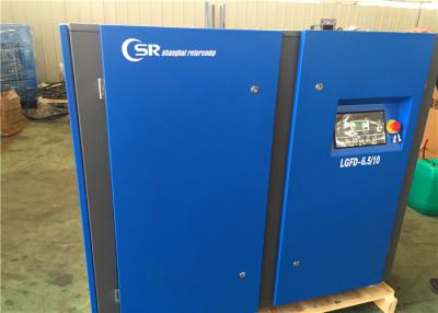 China 60HP  air screw rotary compressor original german air end  in CE certificates, 5 years warranty for sale