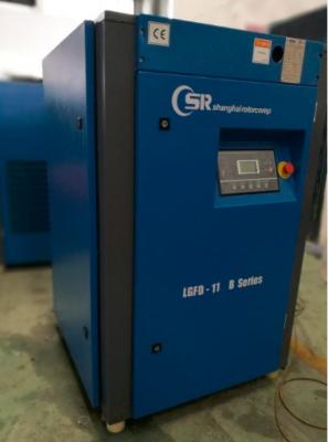 China 15HP screw air compressor original german air end  in TUV certificates, 5 years warranty for sale