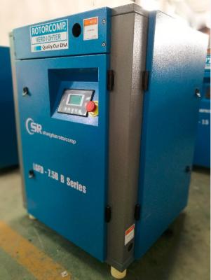 China 7.5HP screw air compressor original german air end  in TUV certificates, 5 years warranty for sale