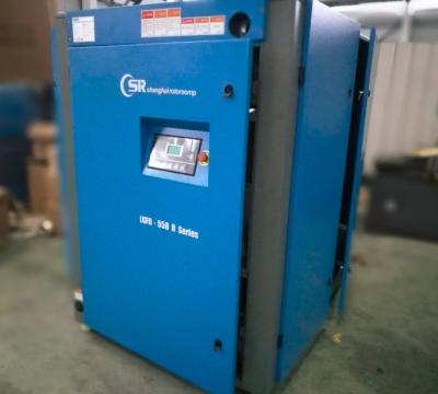 China 55KW VFC Screw Air Compressor Machine Stability Running TUV Certification for sale