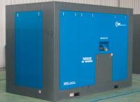 China Variable Frequency Drive VSD Screw Compressor With 250KW Permanent Magnet for sale