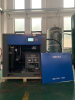 China Intelligent 15L Oil Injected Screw Air Compressor with Direct Driven for sale