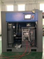 China Intelligent Controller Air Cooling Rotary Screw Air Compressor 380V for sale