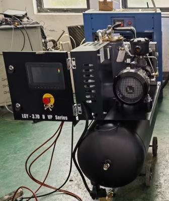 China Rotorcomp LGY-3.7D B VP Series Screw Air Compressor Max.Working Pressure 0.8 MPA  Electric Power Source for sale