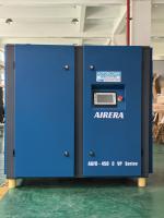 China Shanghai Rotorcomp AGFD-45D C VP Industrial Direct Driven Screw Air Compressor Powerful and for Industrial for sale