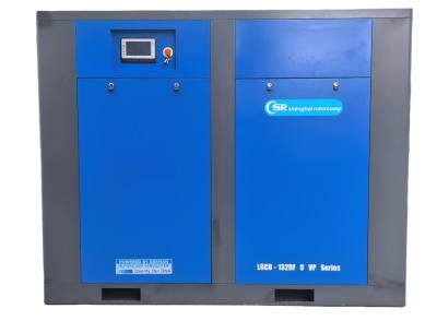 China Shanghai Rotorcomp LGCD-132DF C VP Screw Air Compressor with 10 Bar Rated Pressure and 5.3-21 M3/min Capacity for sale