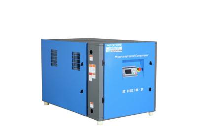 China Multi Functional Oil Free Compressor Built In Runtime Monitor Sensory for sale